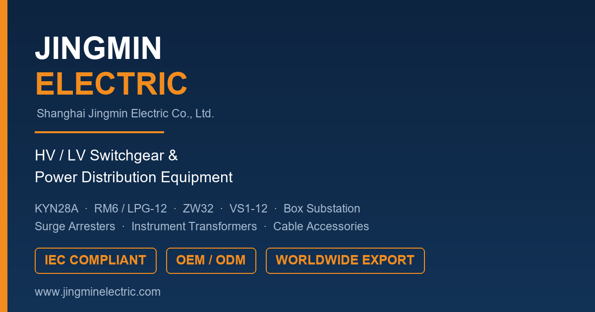Products | HV/LV Switchgear, RMU, Substation, Circuit Breaker ...
